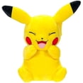 Pokemon Pikachu Plush (Laughing) - Walmart.com