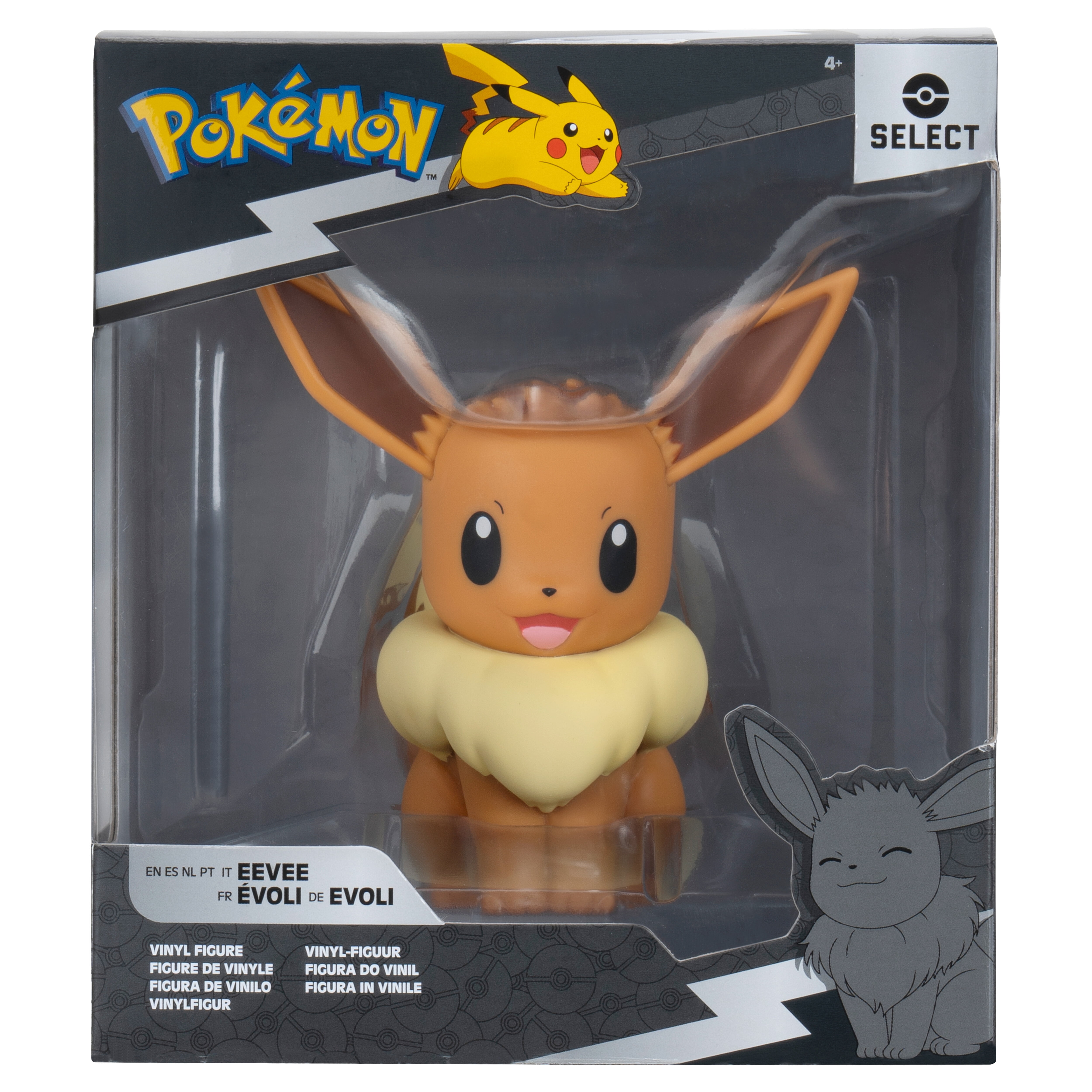 Pokemon Select Eevee Vinyl Figure - Walmart.com