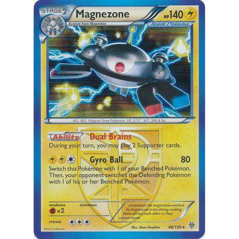 Pokemon Magnezone Card