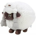 Pokemon Plush - 8 inch Wooloo - Toys for Kids(Selections May Vary ...
