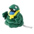 Pokemon: Pokemon Fit Alolan Grimer No.A088 Plush (Japanese Pokemon ...