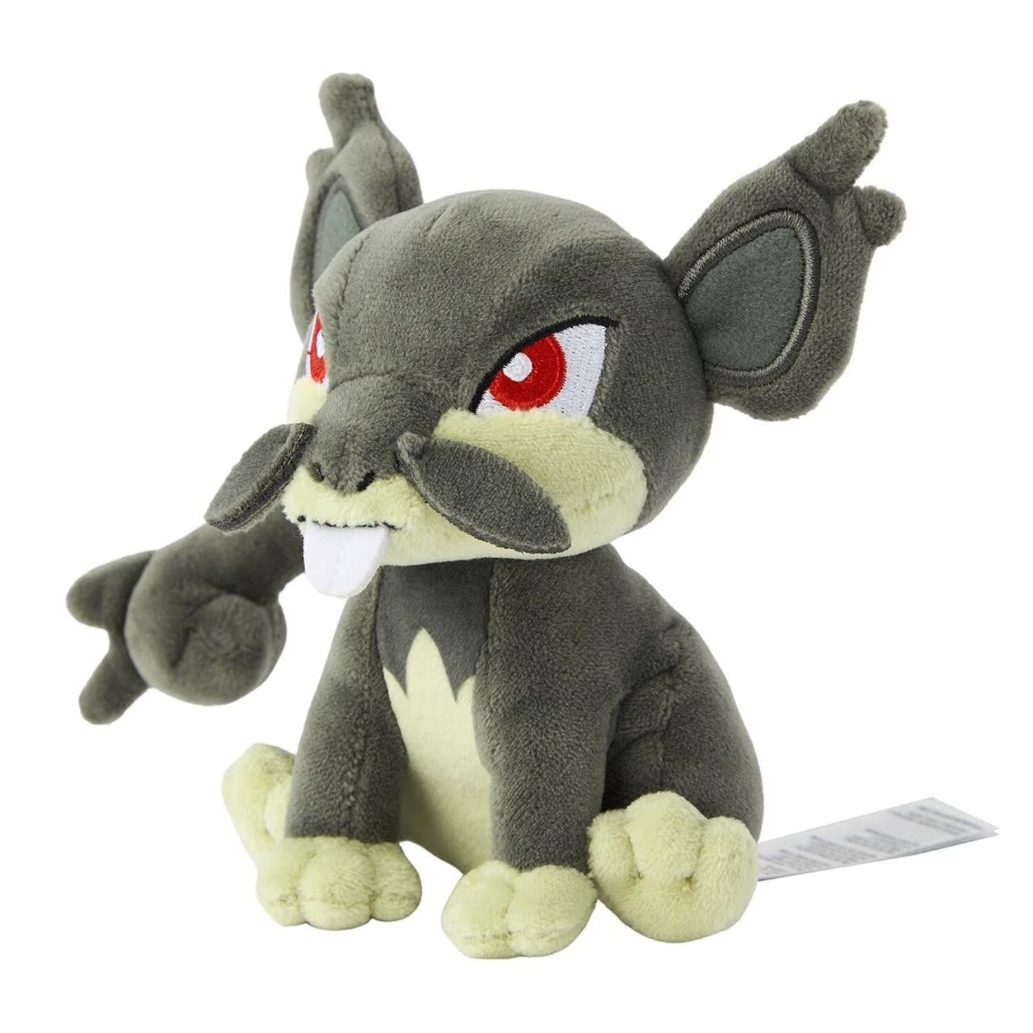 Pokemon: Pokemon Fit Alolan Rattata No.A019 Plush (Japanese Pokemon ...
