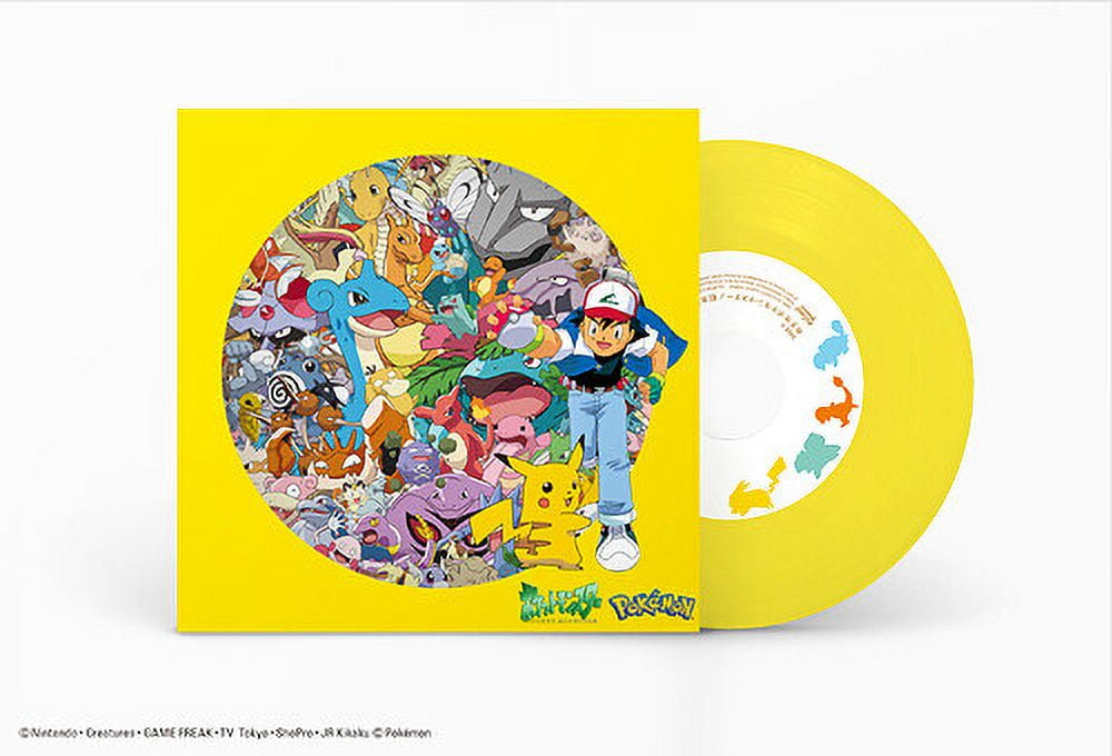 Pokemon - Pokemon Mezase Pokemon Master / Hyaku Gojuu Ichi - 7-inch ...