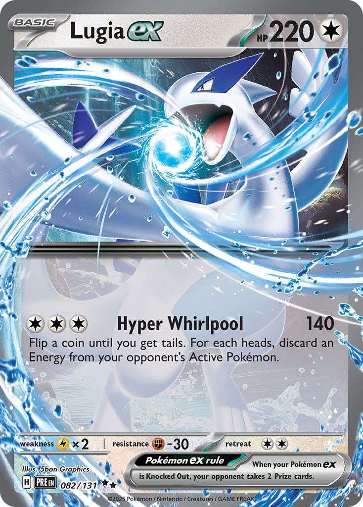 Pokemon Prismatic Evolutions Double Rare Lugia ex #82 - Walmart.com