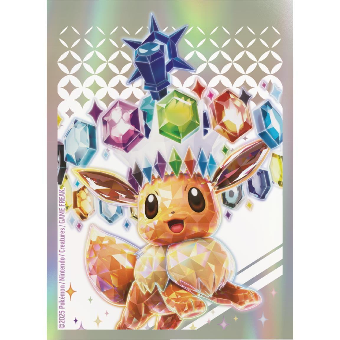 Pokemon Prismatic Evolutions Eevee Card Sleeves (65 Count) - Walmart.com