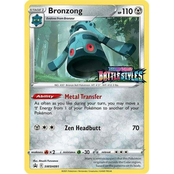 Pokemon Promo Ultra Rare Bronzong SWSH091 - Walmart Business Supplies
