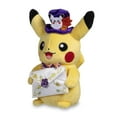 Pokemon Center, Pikachu Plush, Pumpkin Celebration Party Invitation ...
