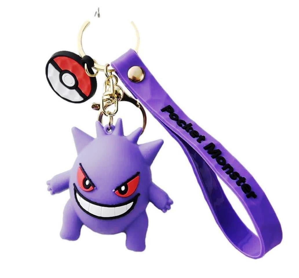 Pokemon Purple Ghost 3D Character Charm Keychain Keyring - Walmart.com