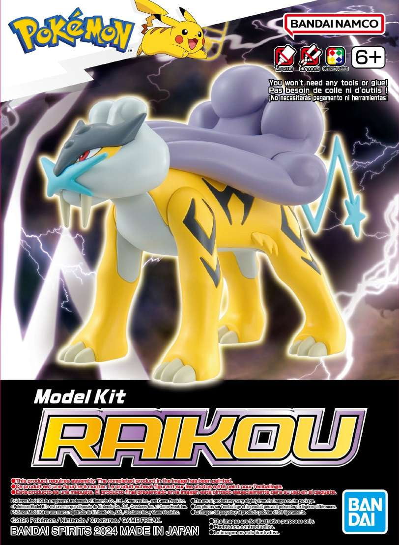 Pokémon Raikou Model Kit Bandai - Walmart.com