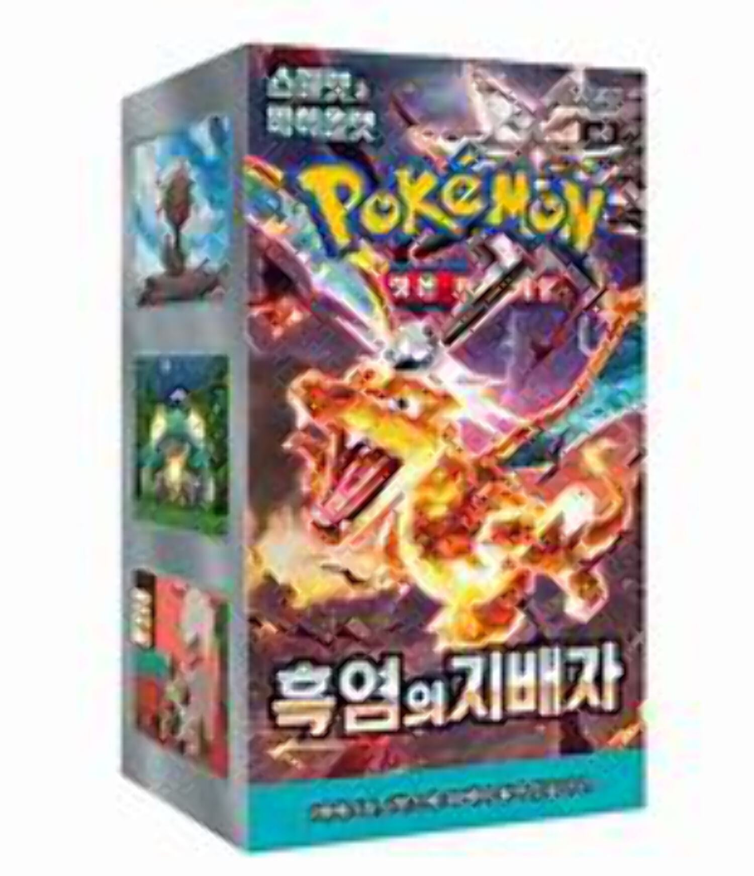 Pokemon Ruler of the Black Flame (Booster Box) (Korean) (30 Packs ...