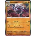 Pokemon Scarlet & Violet Base Set Holo Rare Annihilape #109 - Walmart.com