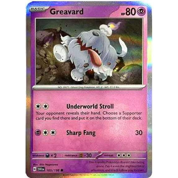 Pokemon Scarlet & Violet Base Set Mirage Holo Greavard #105 - Walmart.com