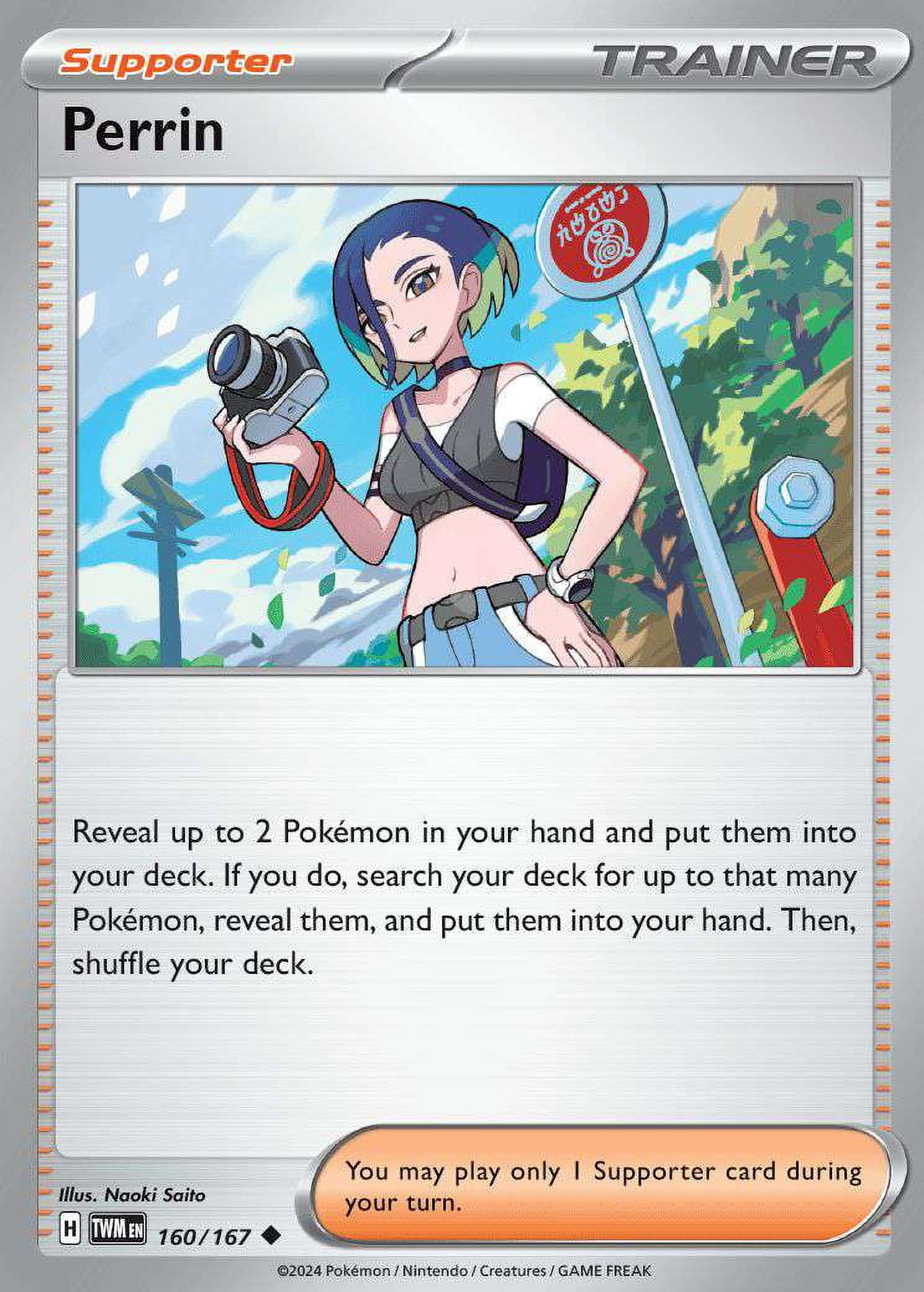Pokemon Scarlet & Violet Twilight Masquerade Uncommon Perrin #160 ...