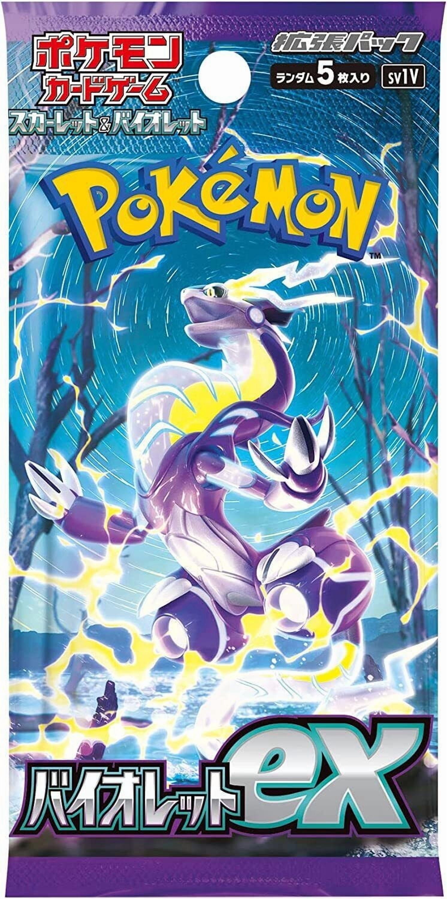 Pokemon Scarlet and Violet VIOLET ex Booster Pack, Japanese, 5 Cards, SV1V - Walmart.com