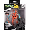 Pokemon Select Deoxys Action Figure (Normal Forme) - Walmart.com