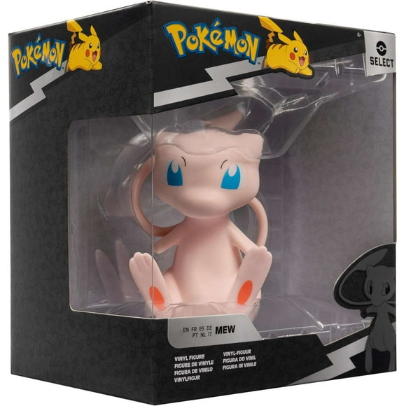 Jazwares Pokemon Action Figures in Pokemon Toys - Walmart.com