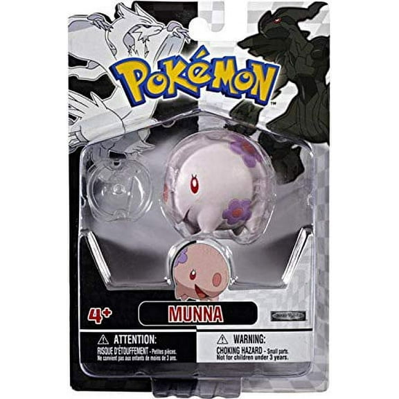 Pokemon Battle Figure Multipack