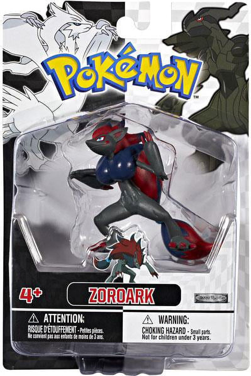 Pokemon Series 1 Basic Zoroark Figure - Walmart.com
