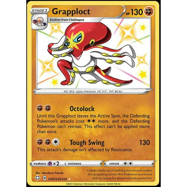 Pokemon Shining Fates Shiny Rare Grapploct SV073 - Walmart.com
