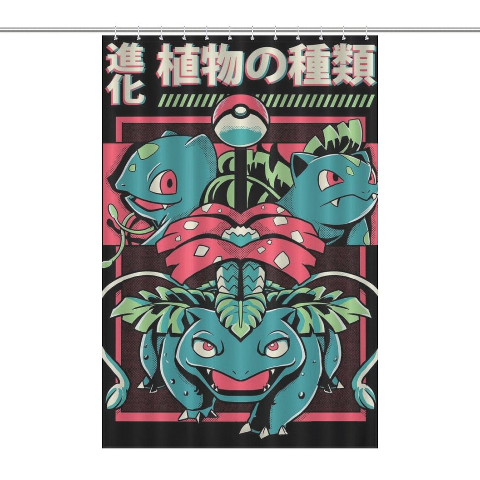 Pokemon Shower Curtain Anime Room Decor Pokemon Merch - Walmart.com