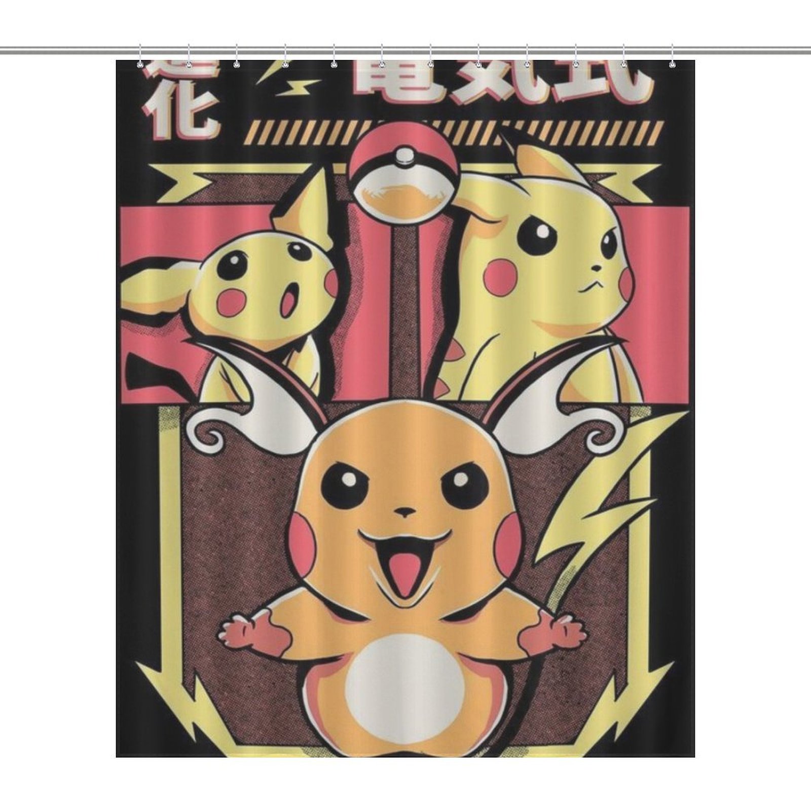 Pokemon Shower Curtain Anime Room Decor Pokemon Merch - Walmart.com
