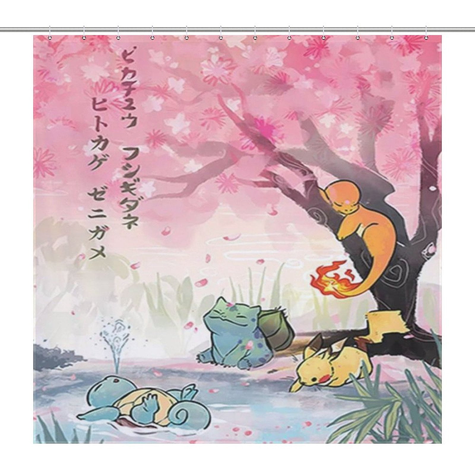 Pokemon Shower Curtain Cartoon Anime for Boys Grils Gift 72x72Inch ...