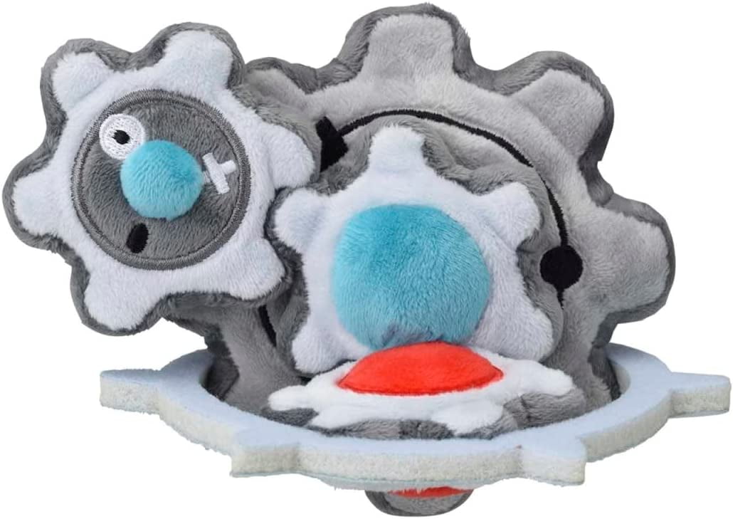 Pokemon Center: Sitting Cuties: Klinklang Plush # 601 - Generation 5 ...