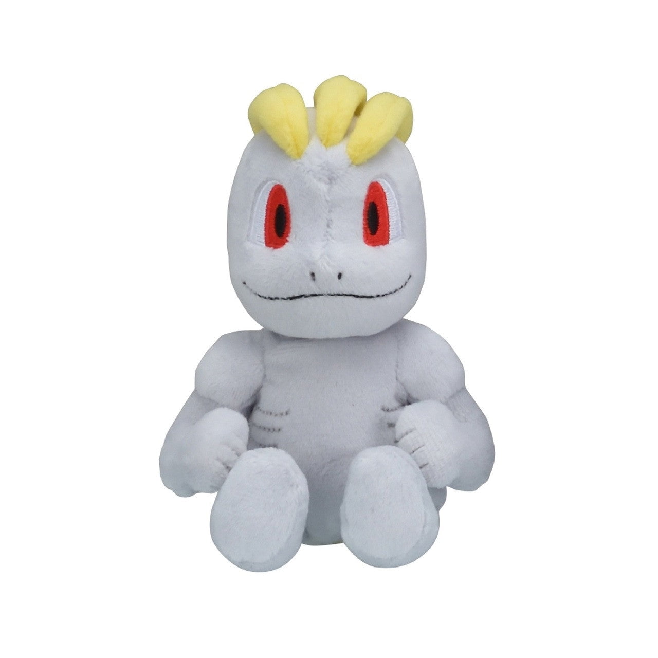 Pokemon Sitting Cuties Machop Plush - Walmart.com
