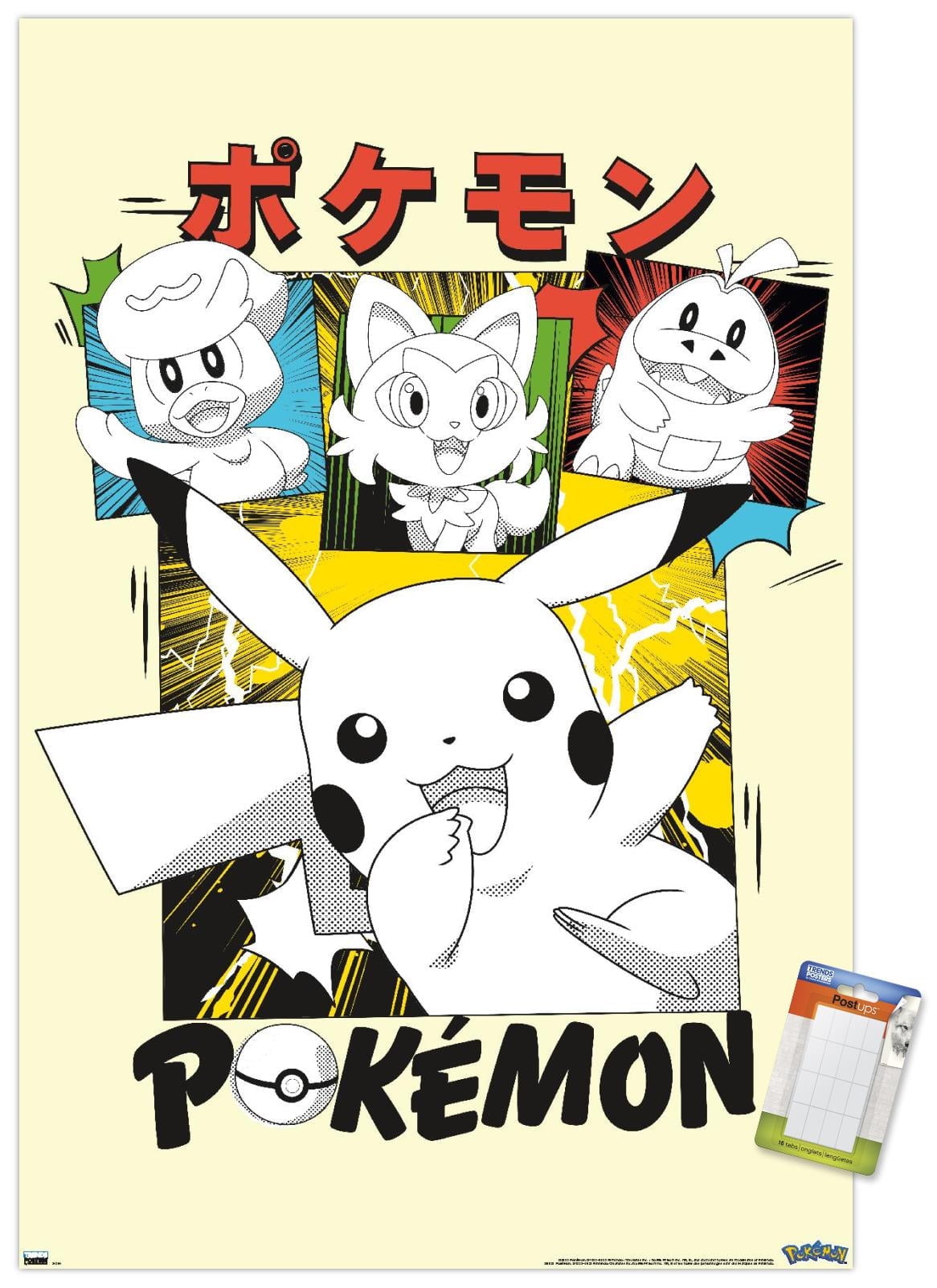 Pokemon - Smiles Anime Wall Poster, 14.725" x 22.375" - Walmart.com