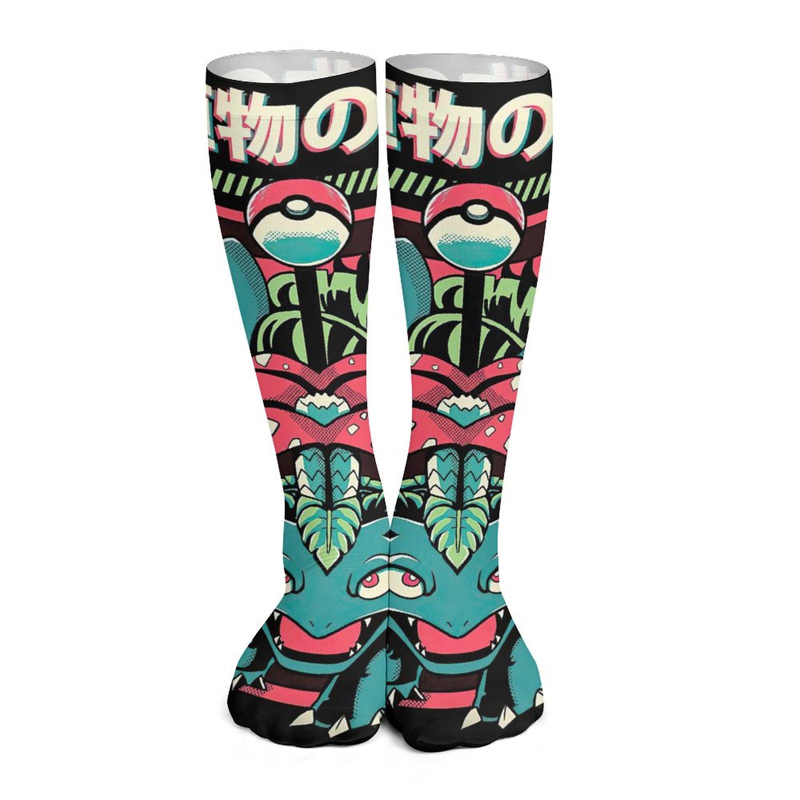 Pokemon Socks Kids Youth Men & Women Over-the-Calf Trendy High Socks ...