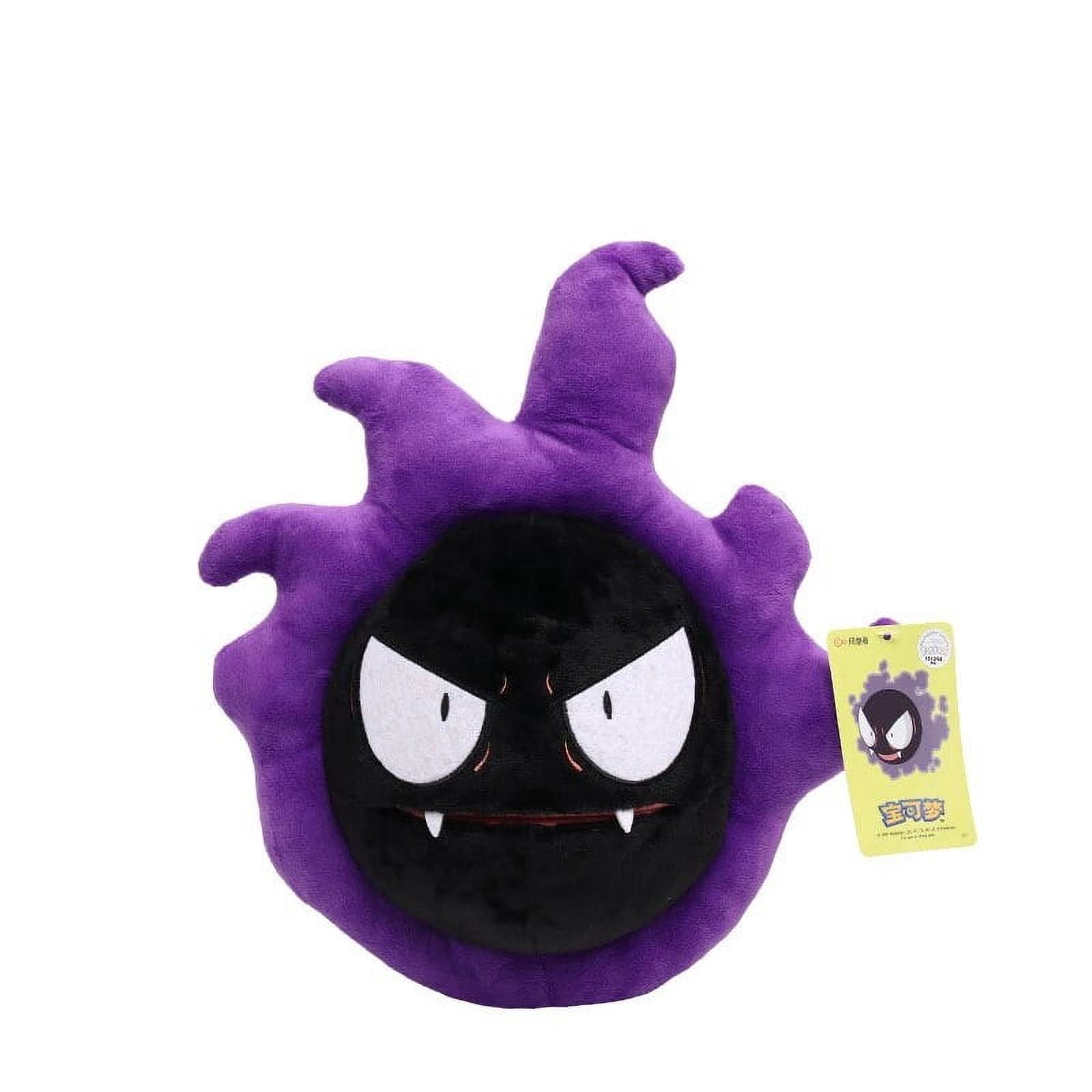 Pokemon Soft Child Stuffed Animals & Plush Toys, PP Cotton Purple, 11 ...