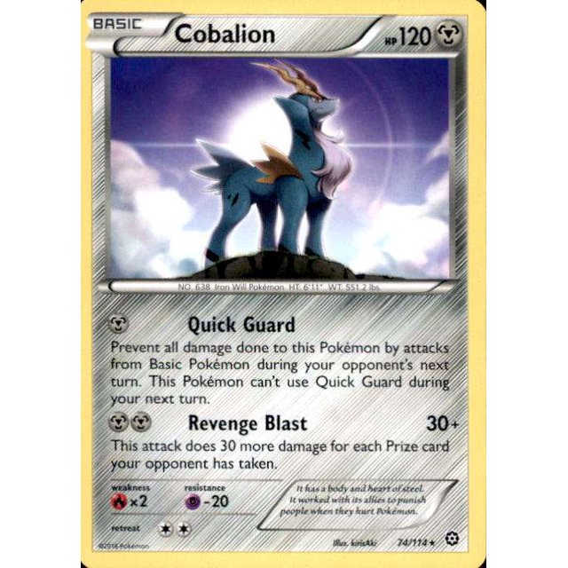 Pokemon Steam Siege Cobalion #74 - Walmart Business Supplies