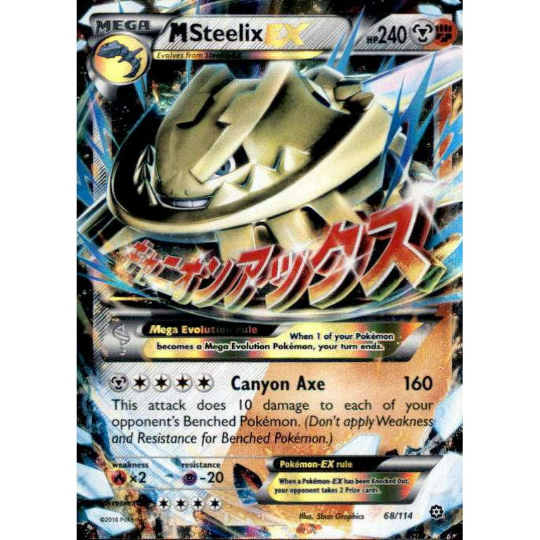 Pokemon Steelix Evolution