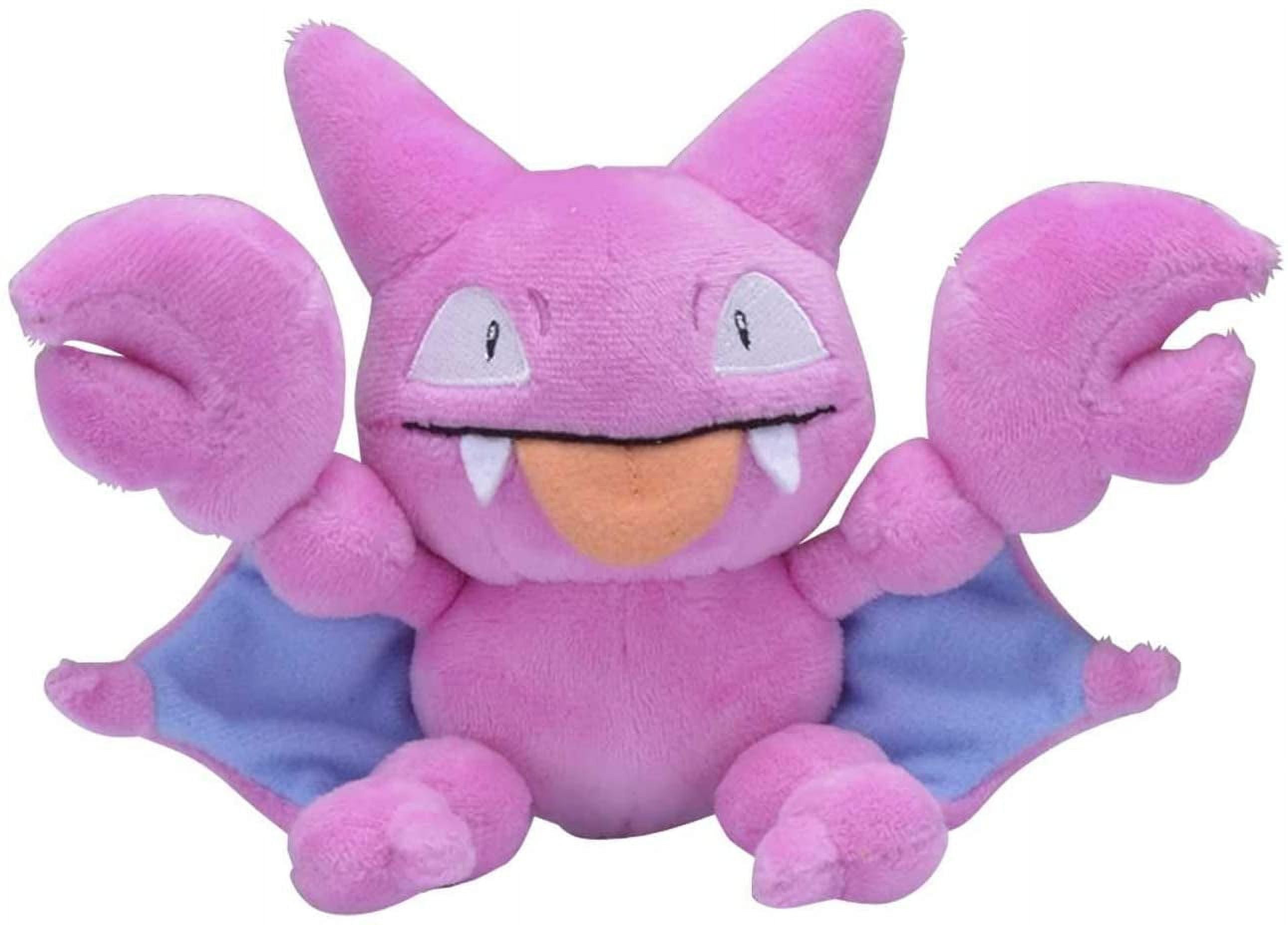 Pokemon Center Merch Toys: Sitting Cuties Gligar Plush #207, Generation ...