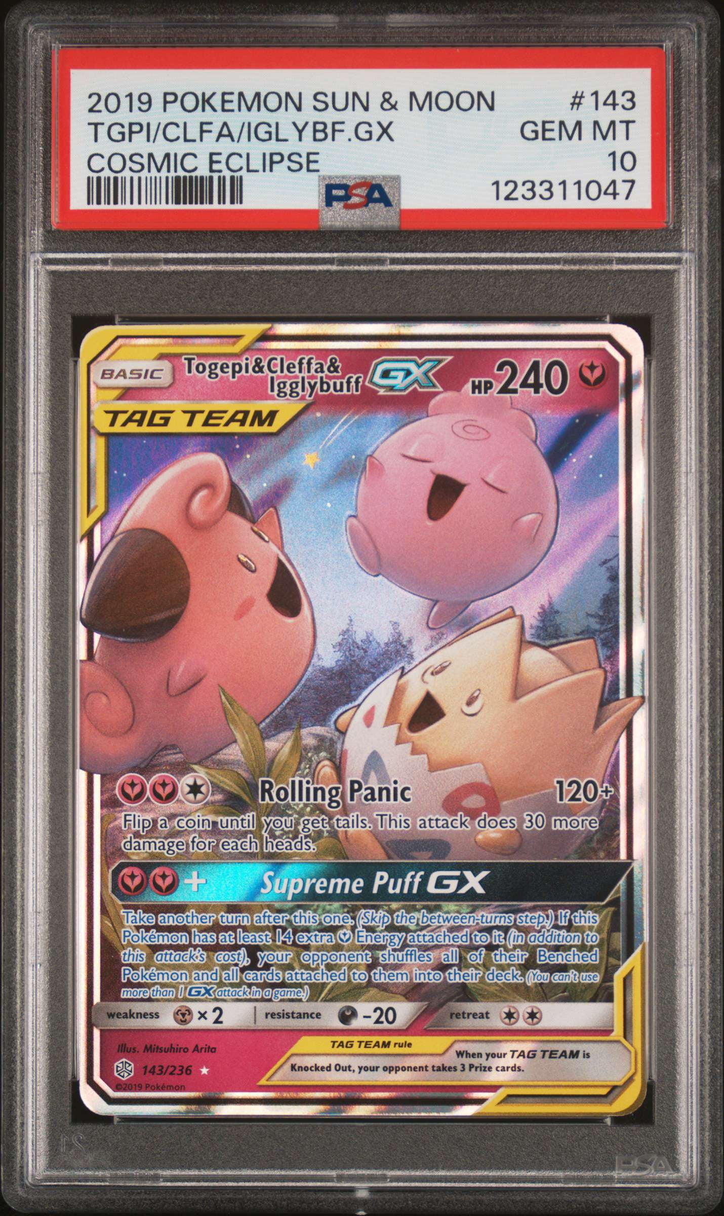 Pokemon Sun & Moon Cosmic Eclipse Ultra Rare Togepi & Cleffa ...