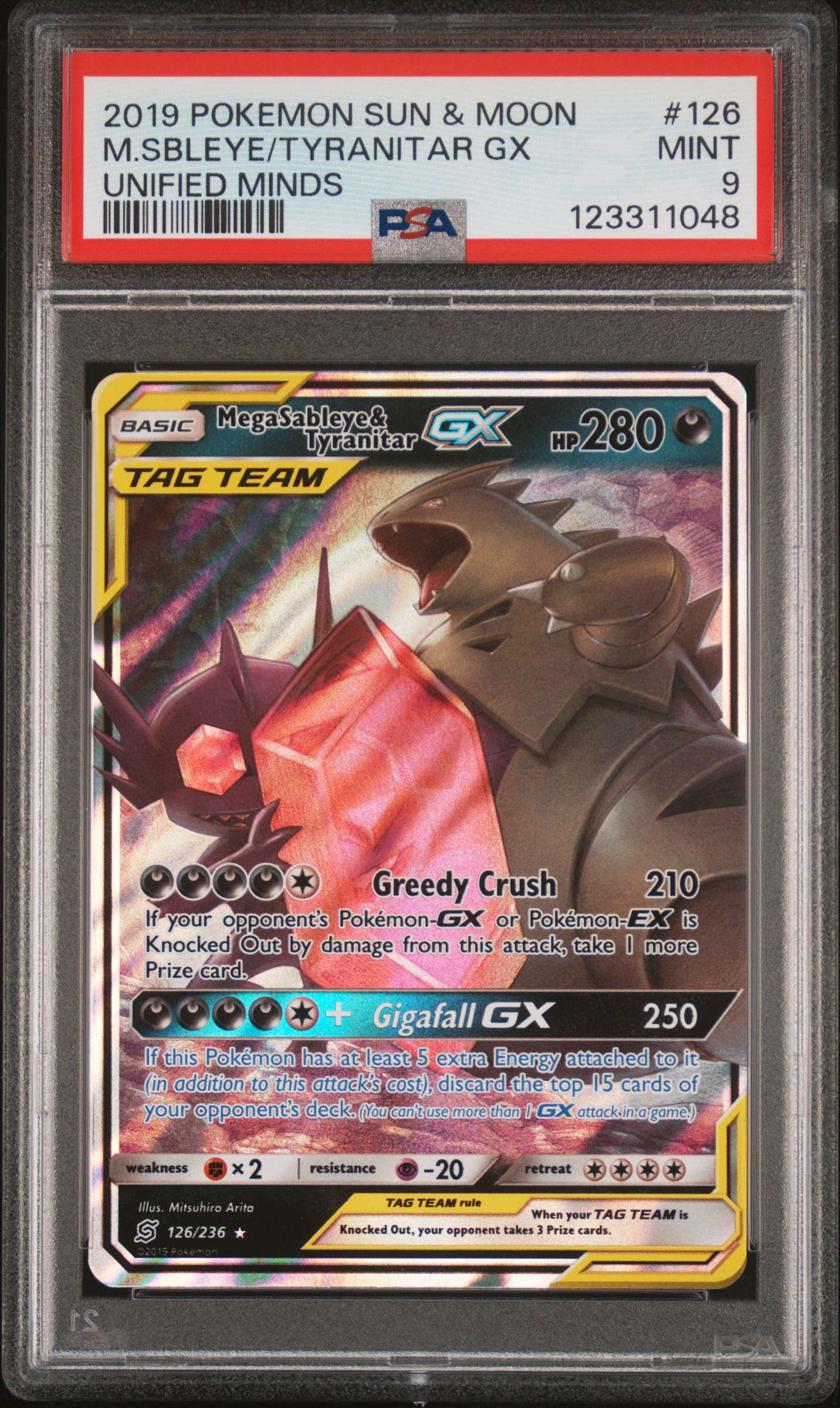 Mega Evolutions Pokemon Trading Card Game 3 Pack - Walmart.com