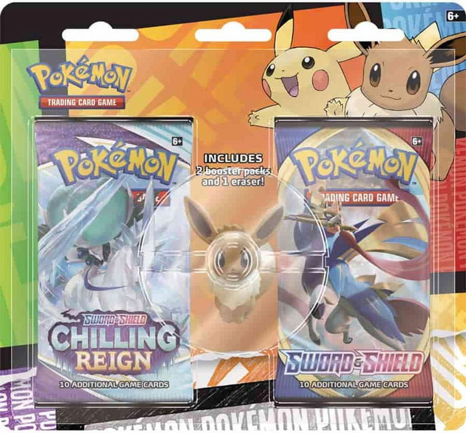 Pokemon Sword & Shield Novelty Eraser, 2 Pack - Walmart.com
