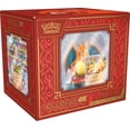 Pokemon TCG Charizard ex Super-Premium Collection (3 Foil Promo Cards ...