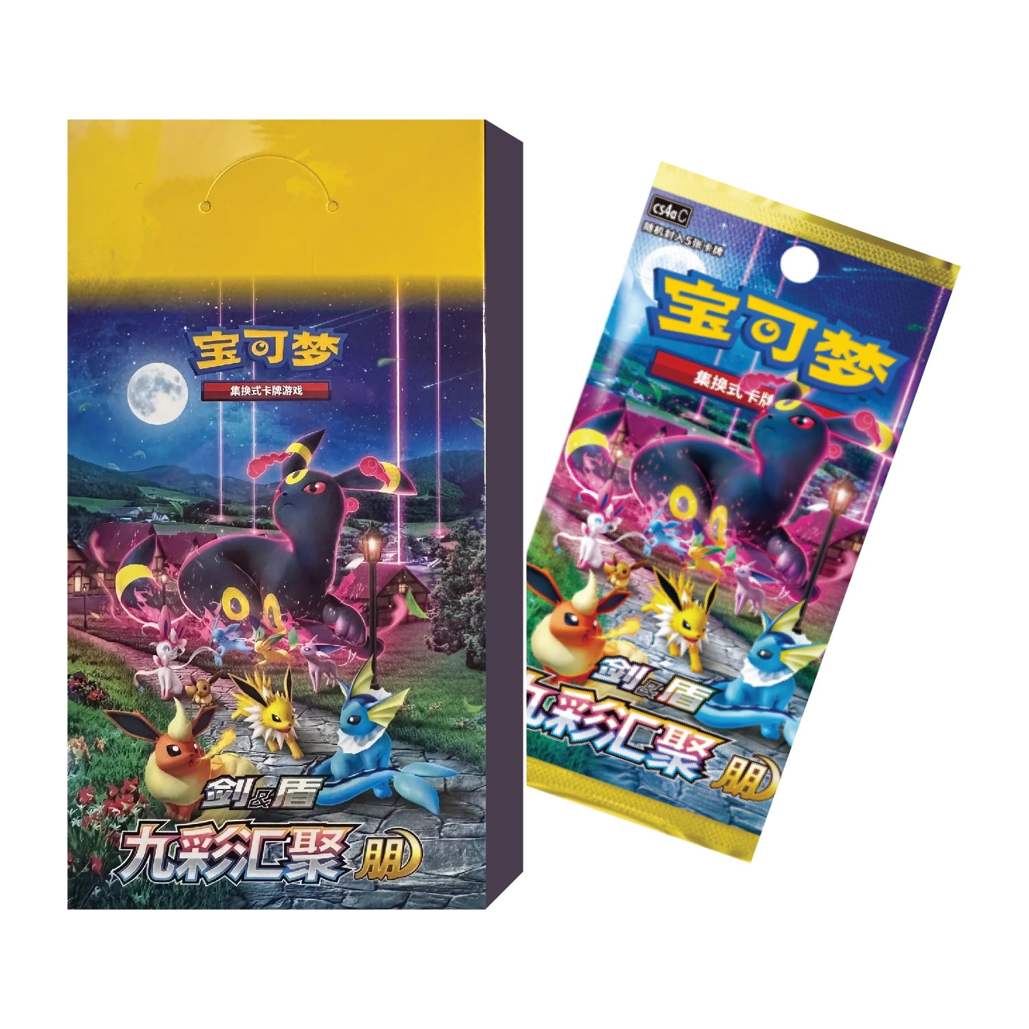 Pokemon TCG Chinese Nine Colors Gathering Friend Slim Booster Box ...