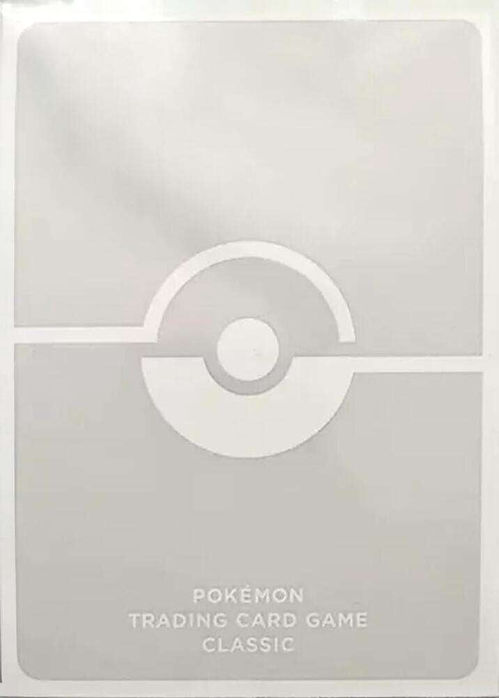 Pokemon TCG Classic Collection Card Light Grey Card Sleeves - Walmart.com
