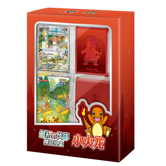 Original 151 Pokemon