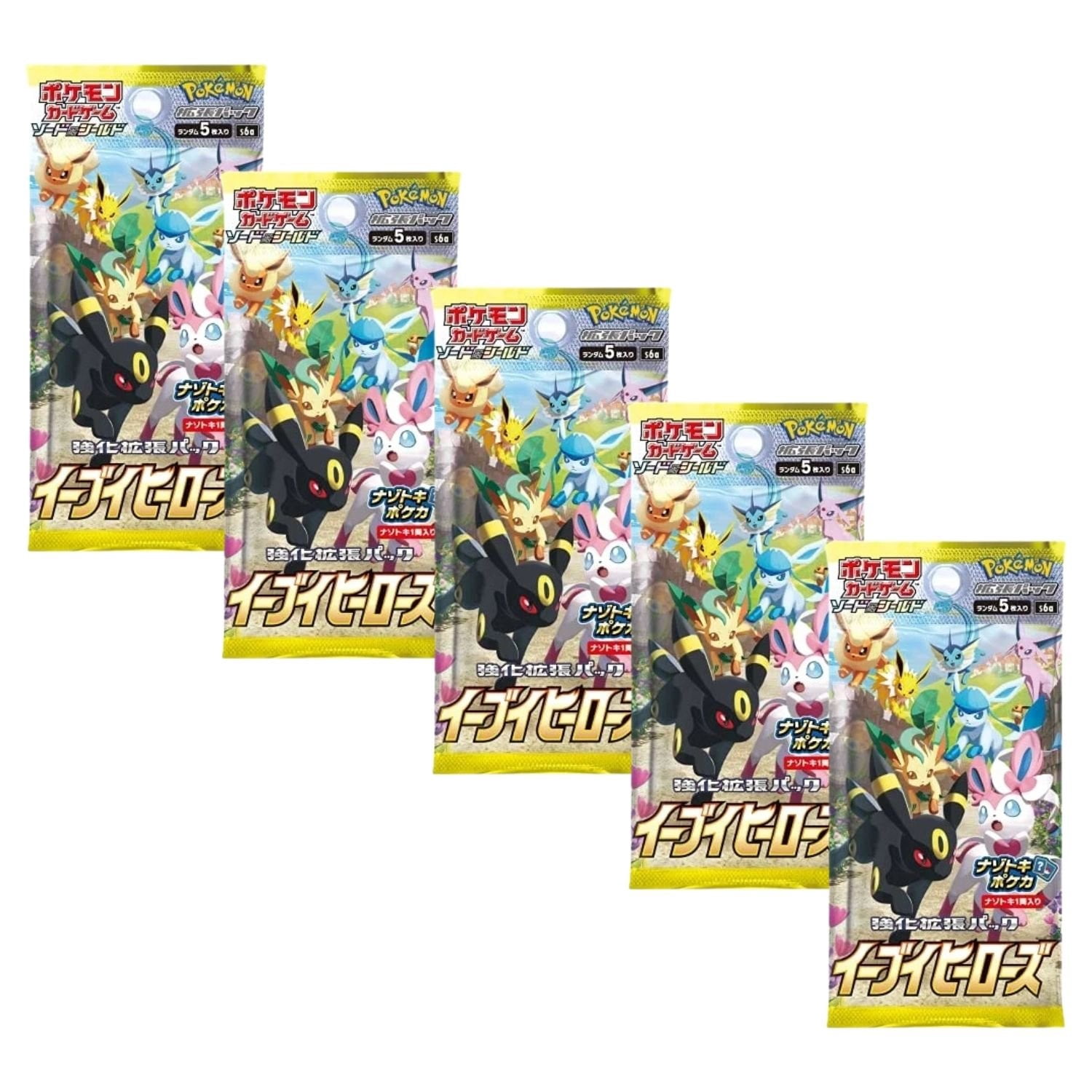 Pokemon TCG S6A Sword & Shield Eevee Heroes Booster Pack 5-Pack ...