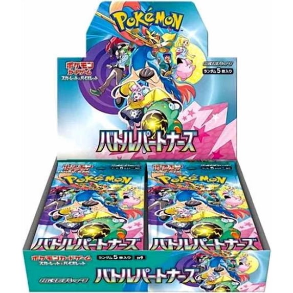 Pok√©mon, SV9 Battle Partners Japanese Booster Box, 30 Packs, Trainer ...