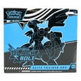 Pokemon TCG: Scarlet & Violet - Black Bolt Elite Trainer Box! (ETB ...