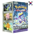 Pokemon TCG: Violet EX Booster Box (Korean, 30 Booster Packs) - Walmart.com