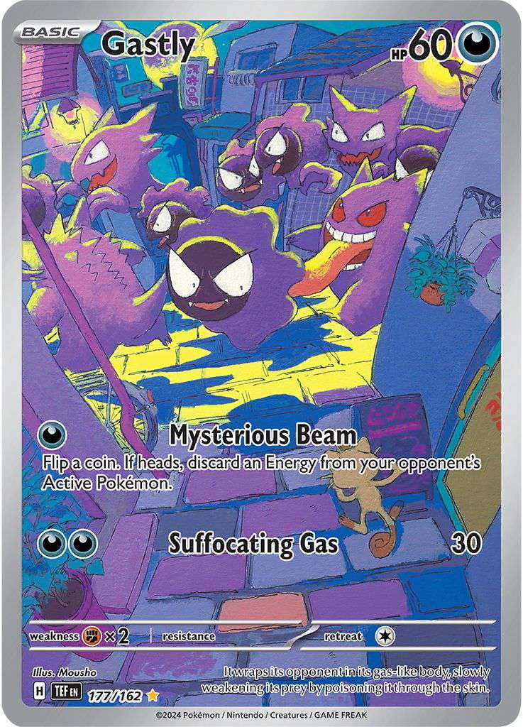 Pokemon Temporal Forces Illustration Rare Gastly #177 - Walmart.com