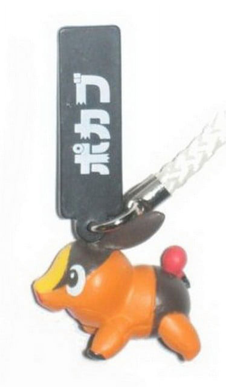 Pokemon Tepig Charm Keychain - Walmart.com
