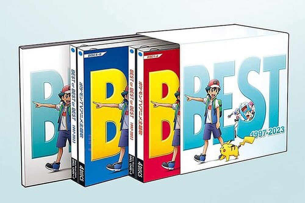Pokemon: Theme Song Collection Best of Best of - Pokemon: Theme Song ...
