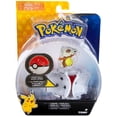 Pokemon Throw 'n' Pop Pokeball Cubone & Poke Ball Figure Set - Walmart.com