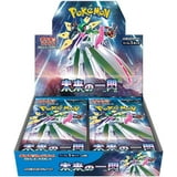 Pokemon Ancient Roar and Future Flash Booster Box, Japanese, 30 Packs ...
